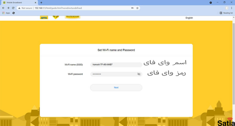 آموزش کانفیگ و راه اندازی مودم ایرانسل TF i60 – اینترنت ساتیا
